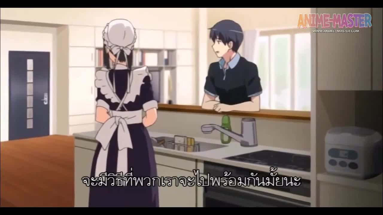 Ana Yome Quarter ไอ้หนุ่มหว้าเหว่ อยากเย ตอนที่ 1 ซับไทย Animeindy